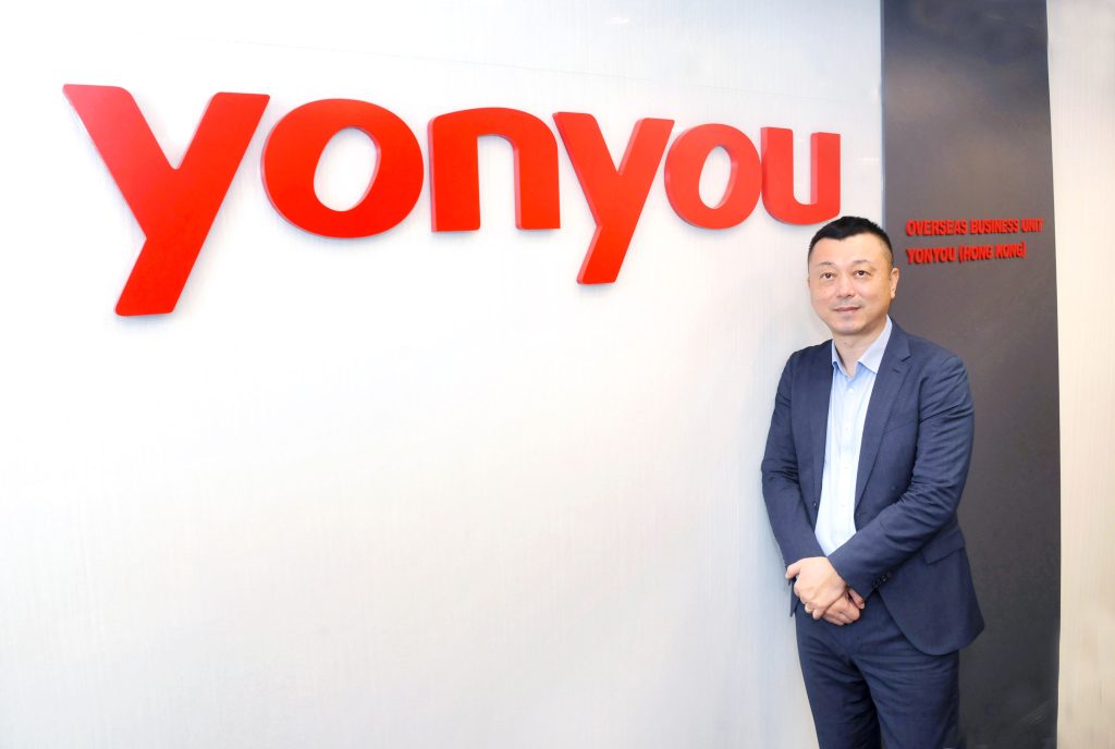 Latest News & Event Update | About Yonyou Malaysia