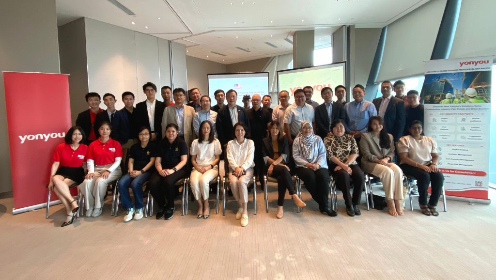 Building the Future: How Yonyou Empowers the Construction Industry to ...